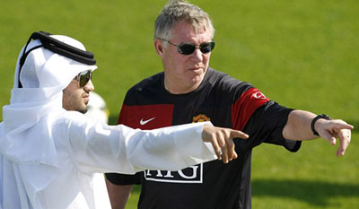 Qatari royal family offers £1.5bn to buy Man U - Vanguard News