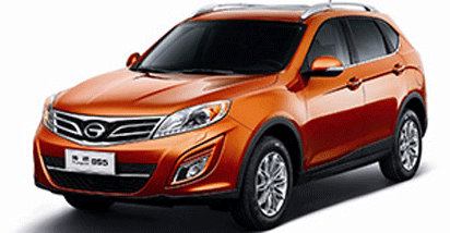 GAC cars take centre stage at Lagos Airport departure hall