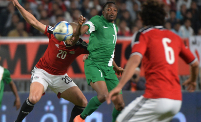 AFCON 2017: Again Super Eagles fail to qualify - Vanguard News