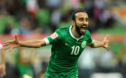FIFA World Cup (31 Days to go) : Team Profile – SAUDI ARABIA - Vanguard ...