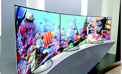 LG’s green tech innovation is for environmental sustainability—MD ...