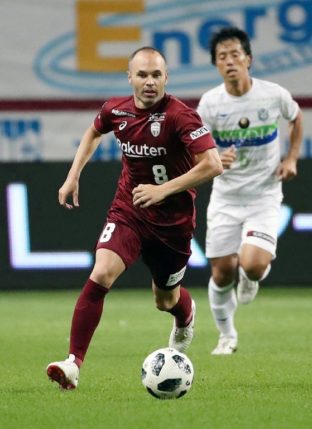Iniesta suffers 3-0 defeat in Japanese debut - Vanguard News