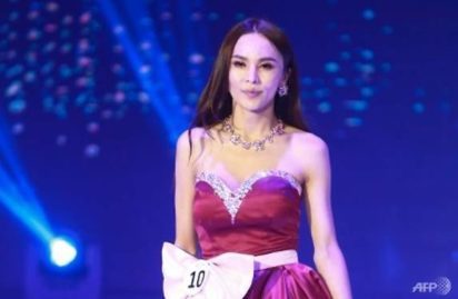 Transmongolian: the beauty queen breaking barriers - Vanguard News