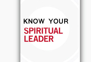 Know your Spiritual leader - Vanguard News