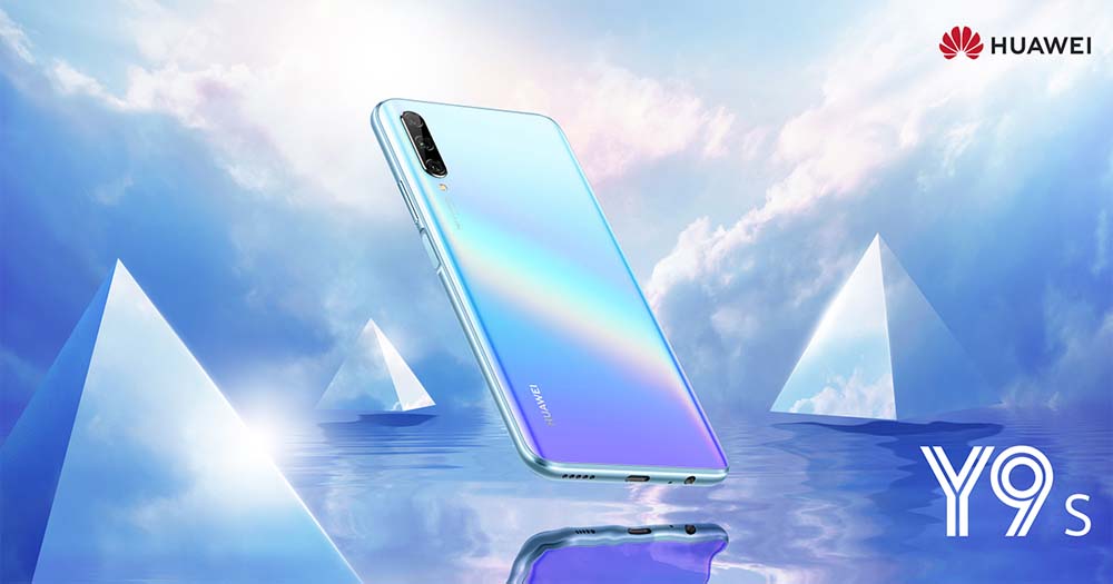 The HUAWEI Y9s with 48MP AI Triple Camera and Stunning Design is now ...