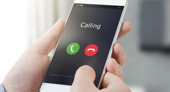 Nigeria To Review Termination Rate On International Calls SPOT D DOTS nigeria-to-review-termination-rate-on-international-calls-spot-d-dots